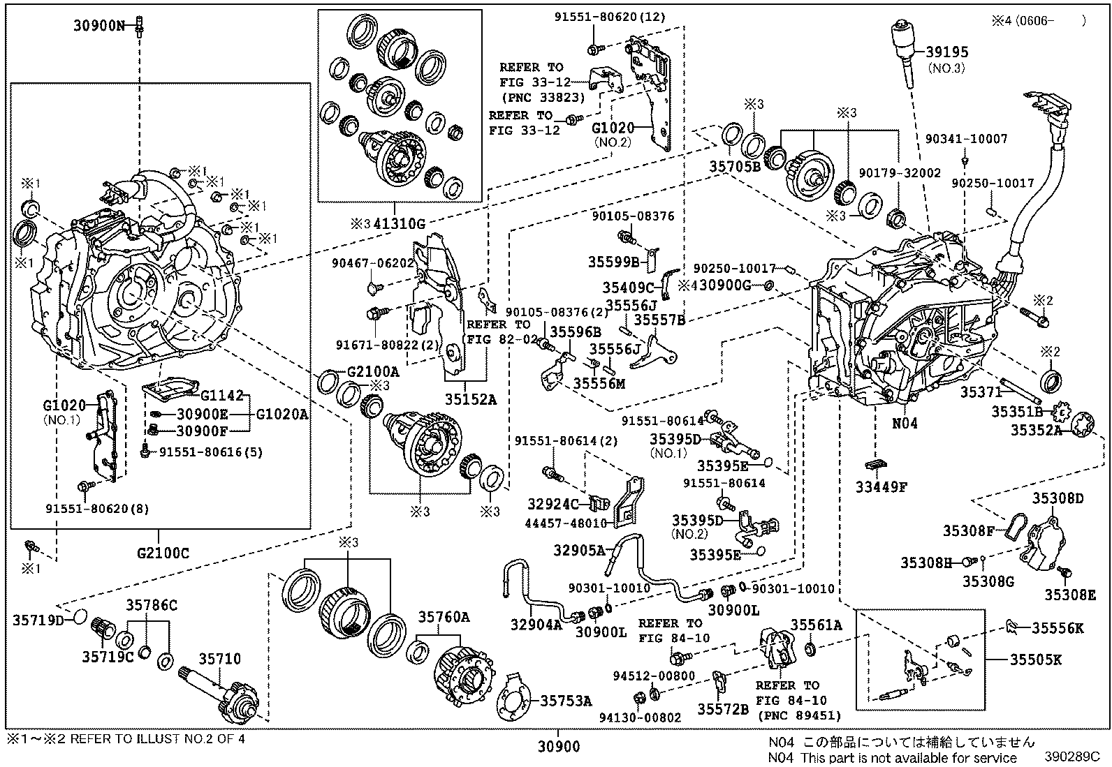 TRANSAXLE ASSY(HEV OR BEV OR FCEV) для Лексус RX400H, 2005/03 - 2008/12 ...