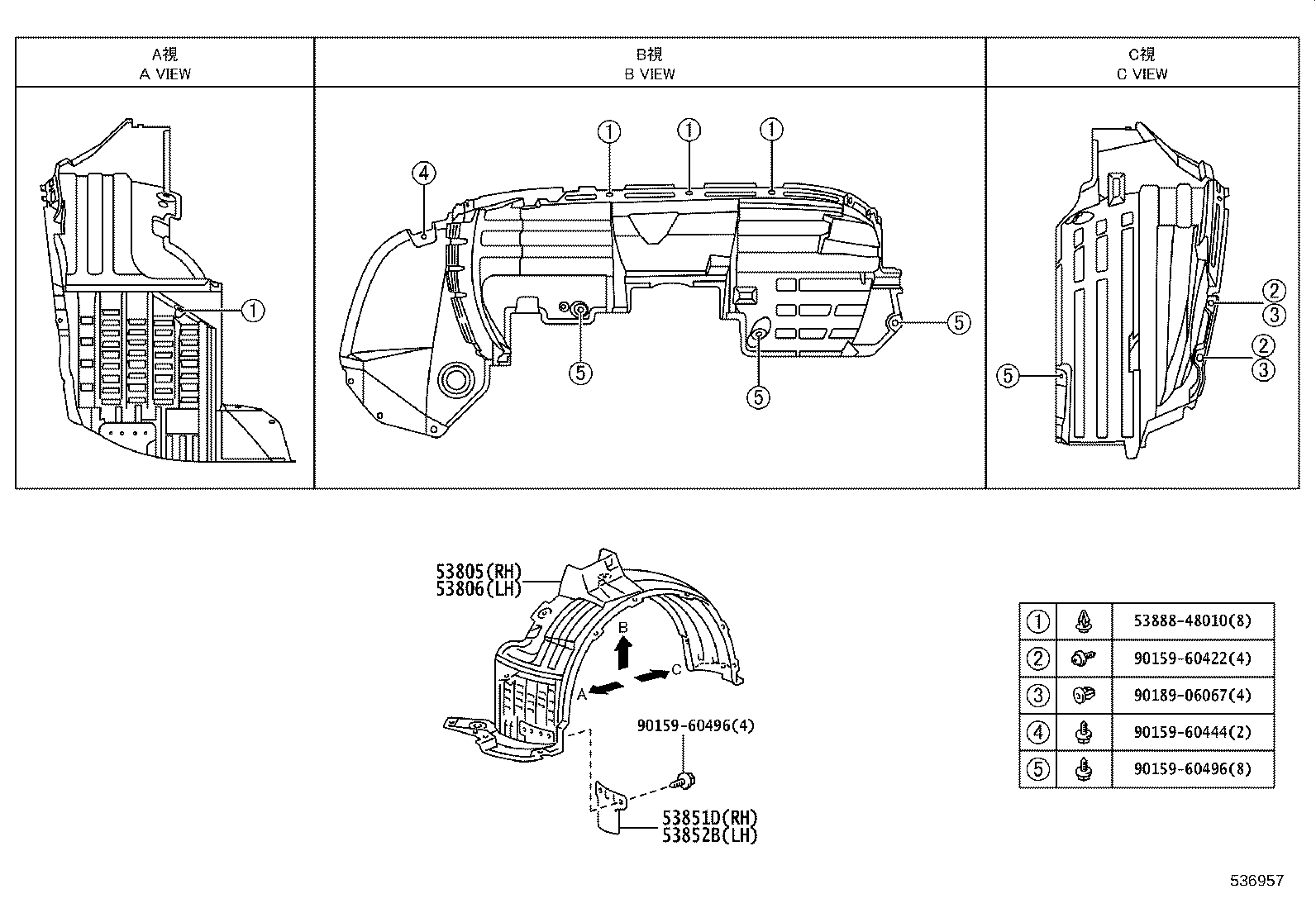 Капот и передние крылья для Лексус RX400H, 2005/03 - 2008/12, 3,3 литра ...