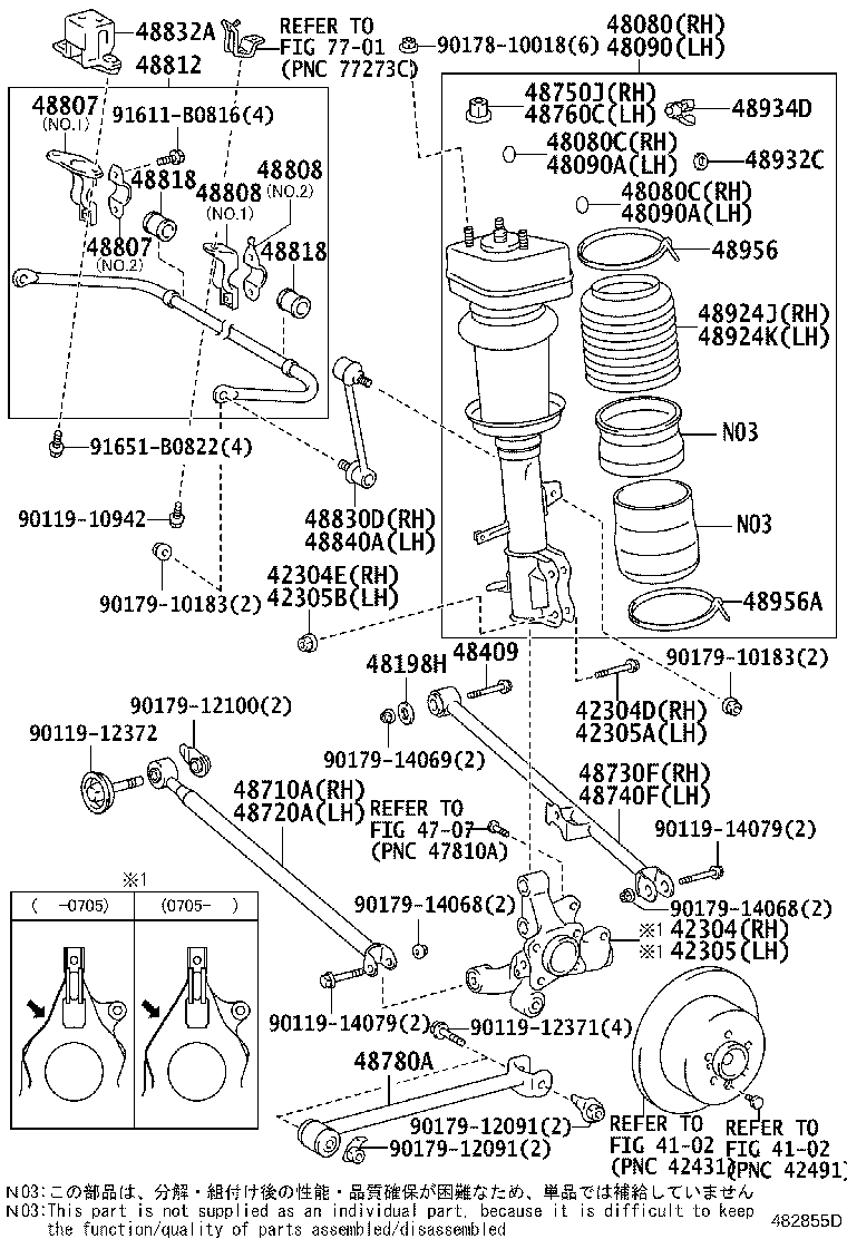 Задние амортизаторы для Лексус RX300/330/350, 2006/01 - 2008/12, 3,5 ...