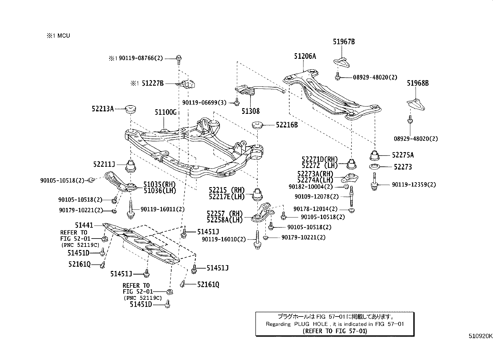 SUSPENSION CROSSMEMBER & UNDER COVER для Лексус RX330/350(JPP), 2003/02 ...