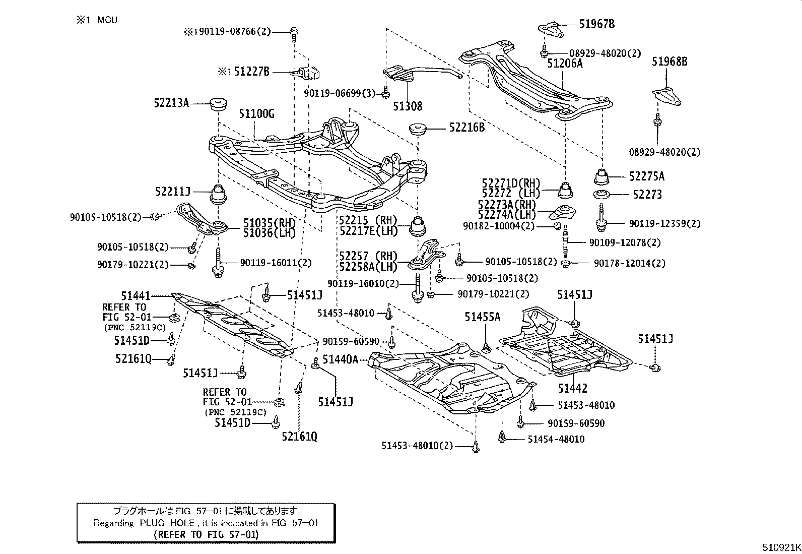 SUSPENSION CROSSMEMBER & UNDER COVER для Лексус RX330/350(JPP), 2003/02 ...