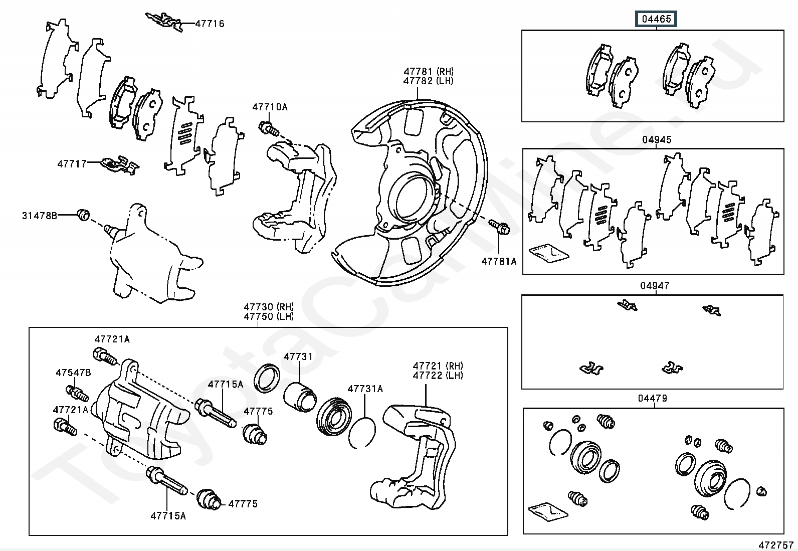 Запчасти Лексус: деталь 0446552060
