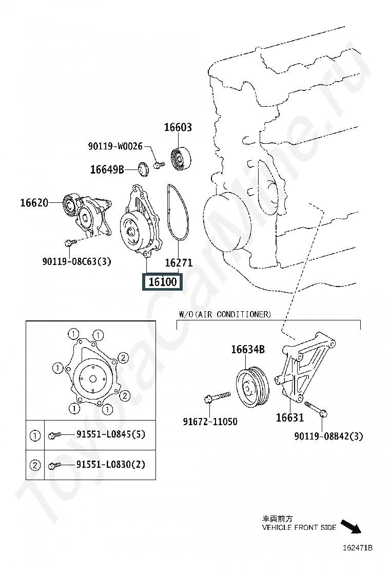 Запчасти Лексус: деталь 1610009340