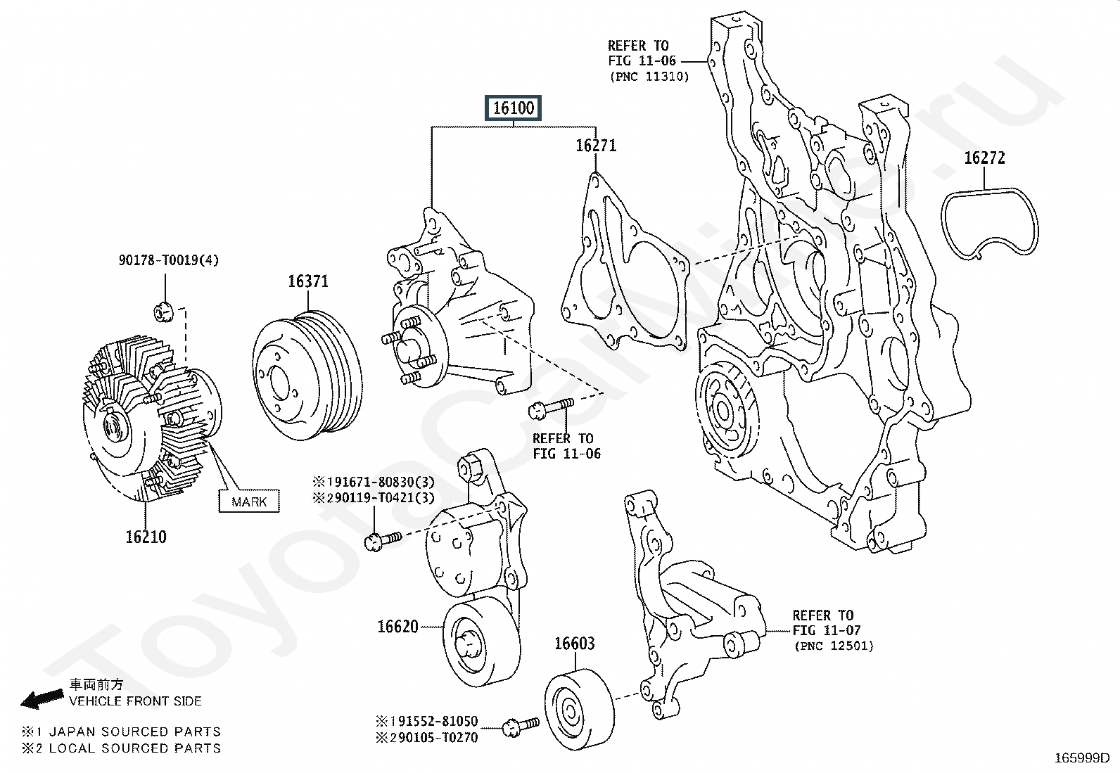 Запчасти Лексус: деталь 1610009710