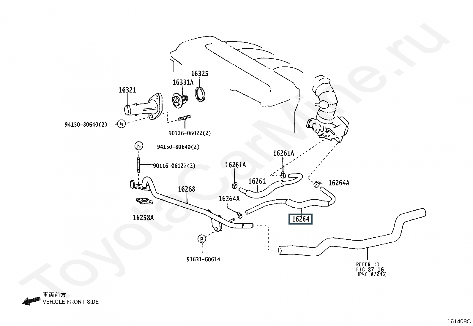 Запчасти Лексус: деталь 1626428060