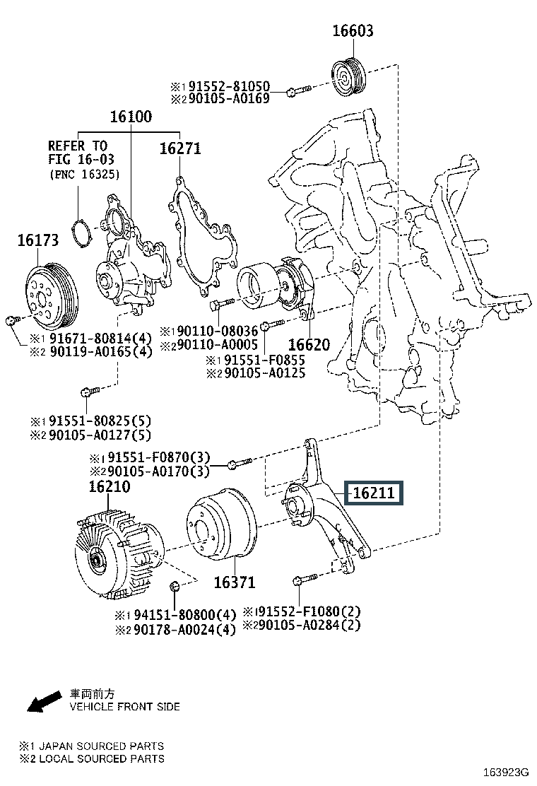 Запчасти Лексус: деталь 1638038020