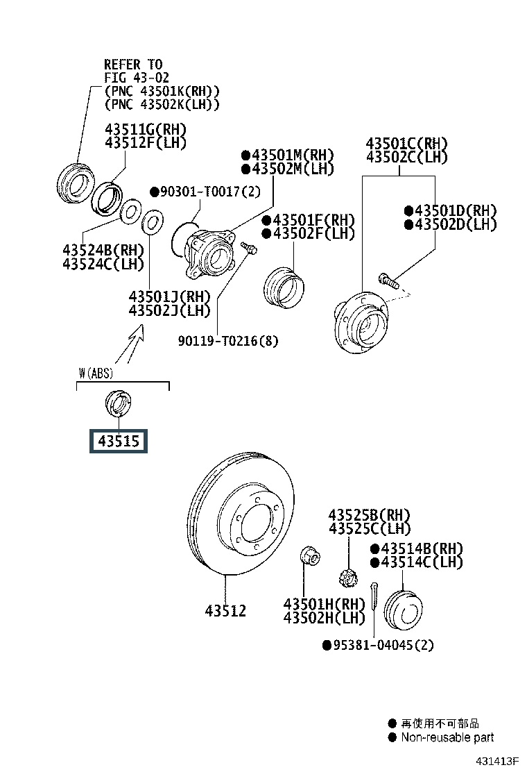 Запчасти Лексус: деталь 435150K020