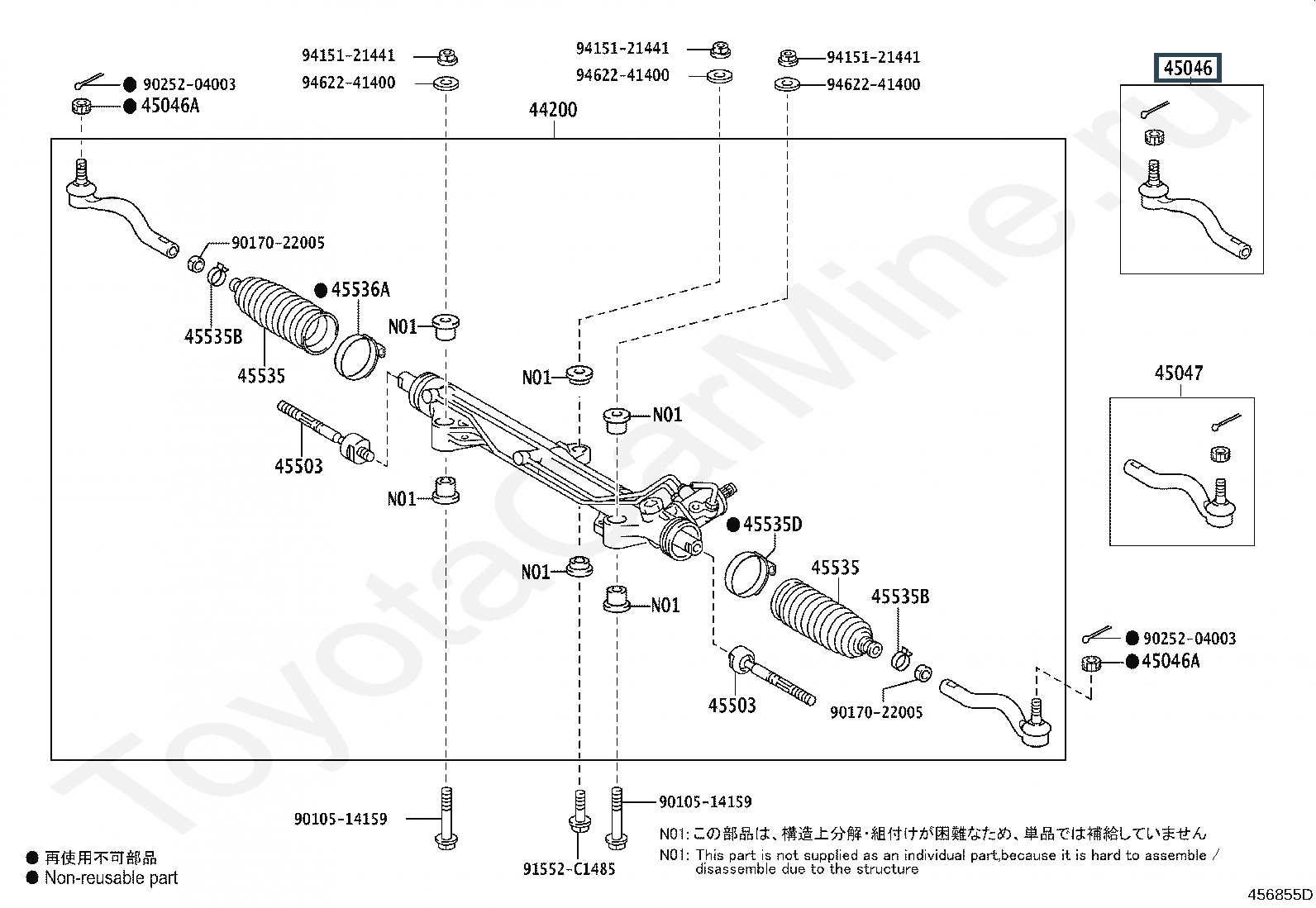 Запчасти Лексус: деталь 4504669235