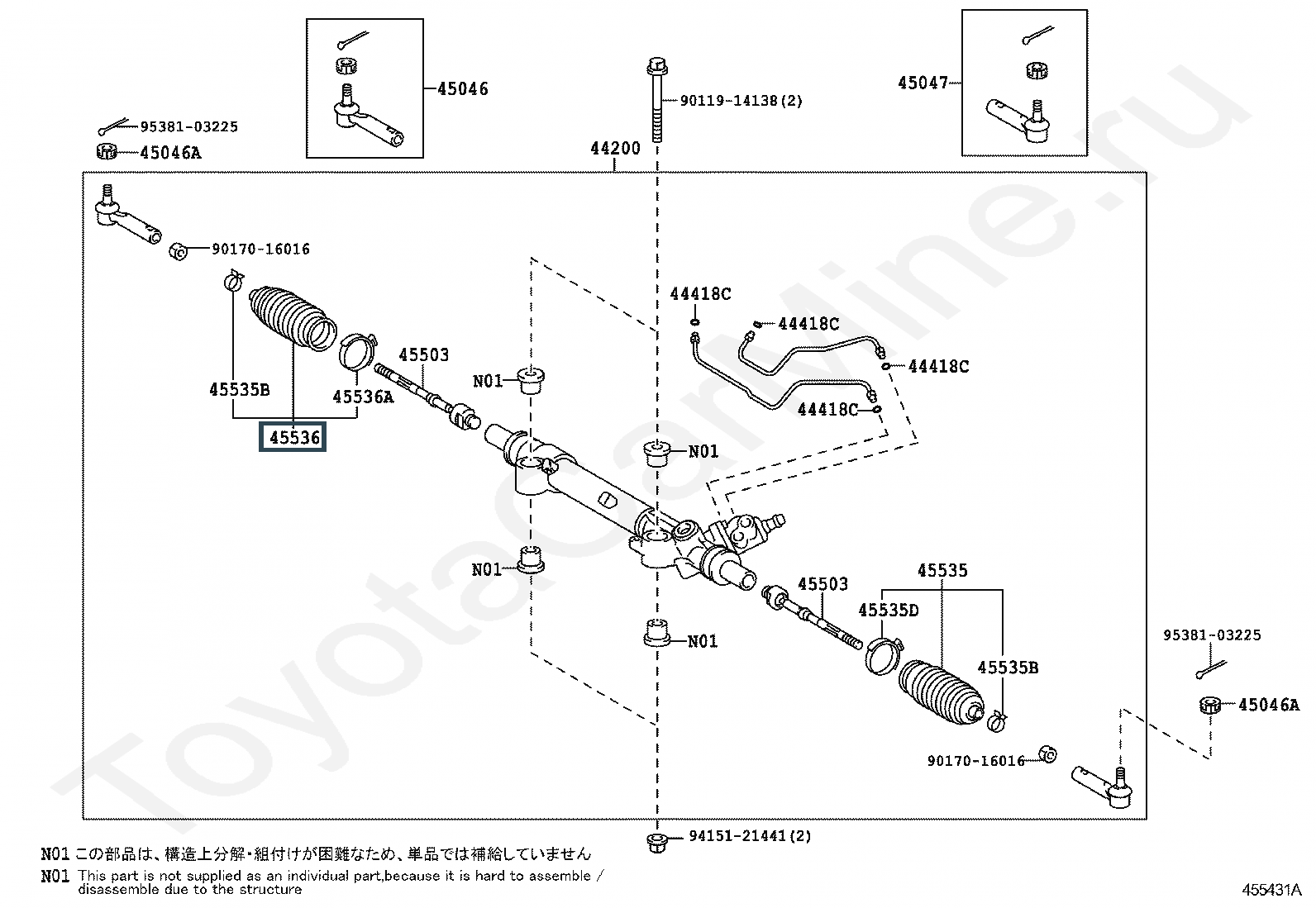 пыльник рулевой тяги правый Лексус (артикул 4553569015)