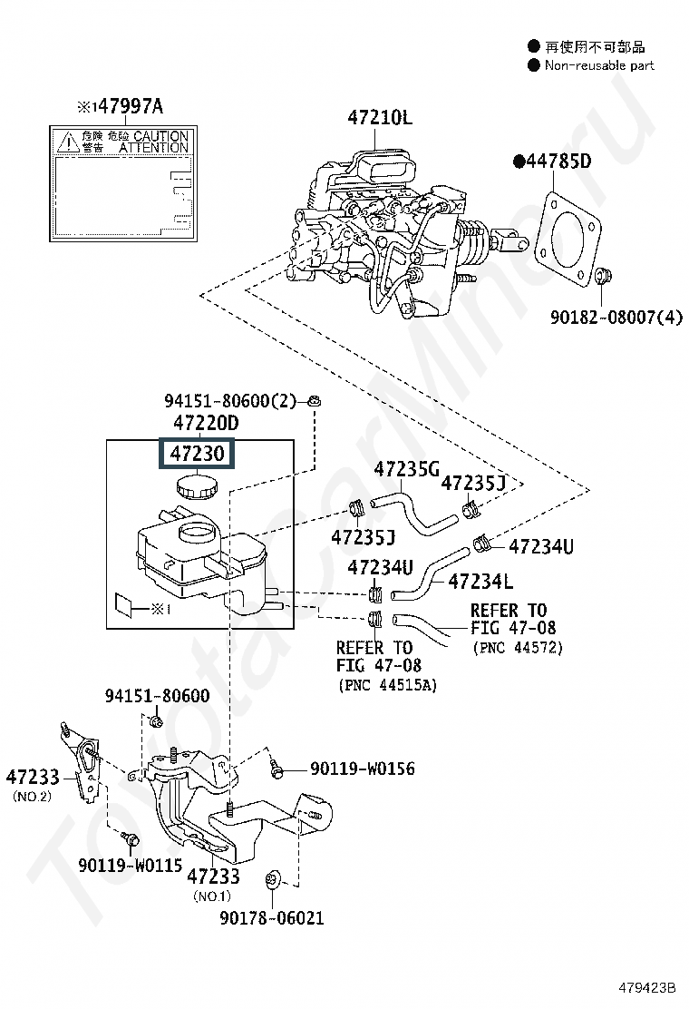 Запчасти Лексус: деталь 4723060210