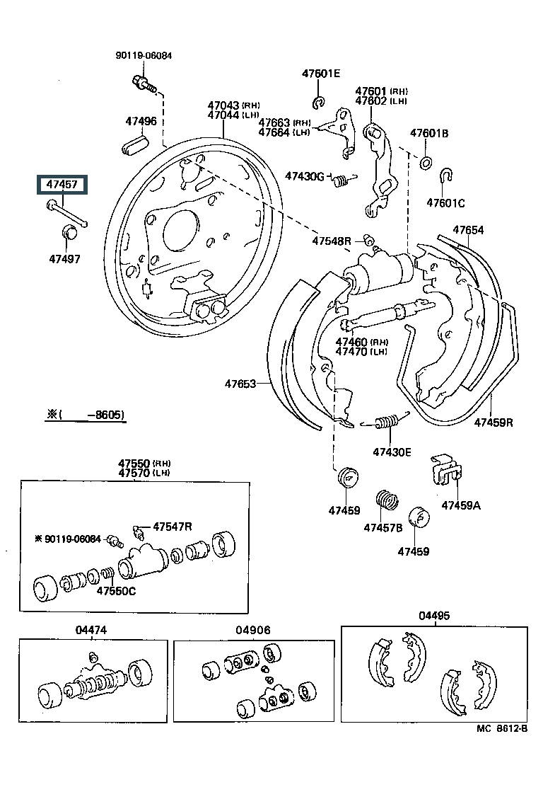 Запчасти Лексус: деталь 4744740010