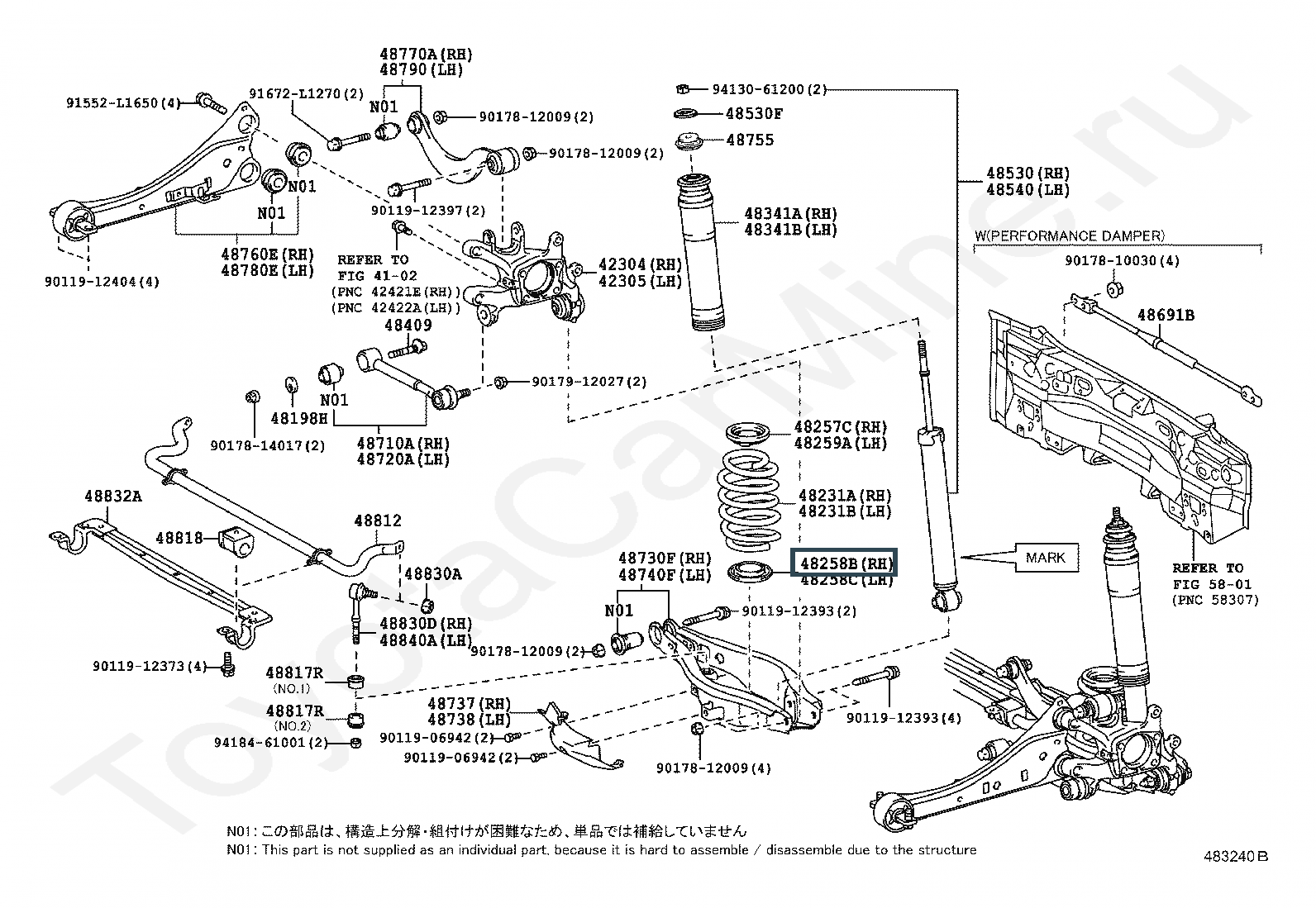 Запчасти Лексус: деталь 4825842020