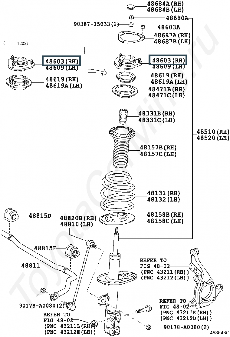 Запчасти Лексус: деталь 486090R010