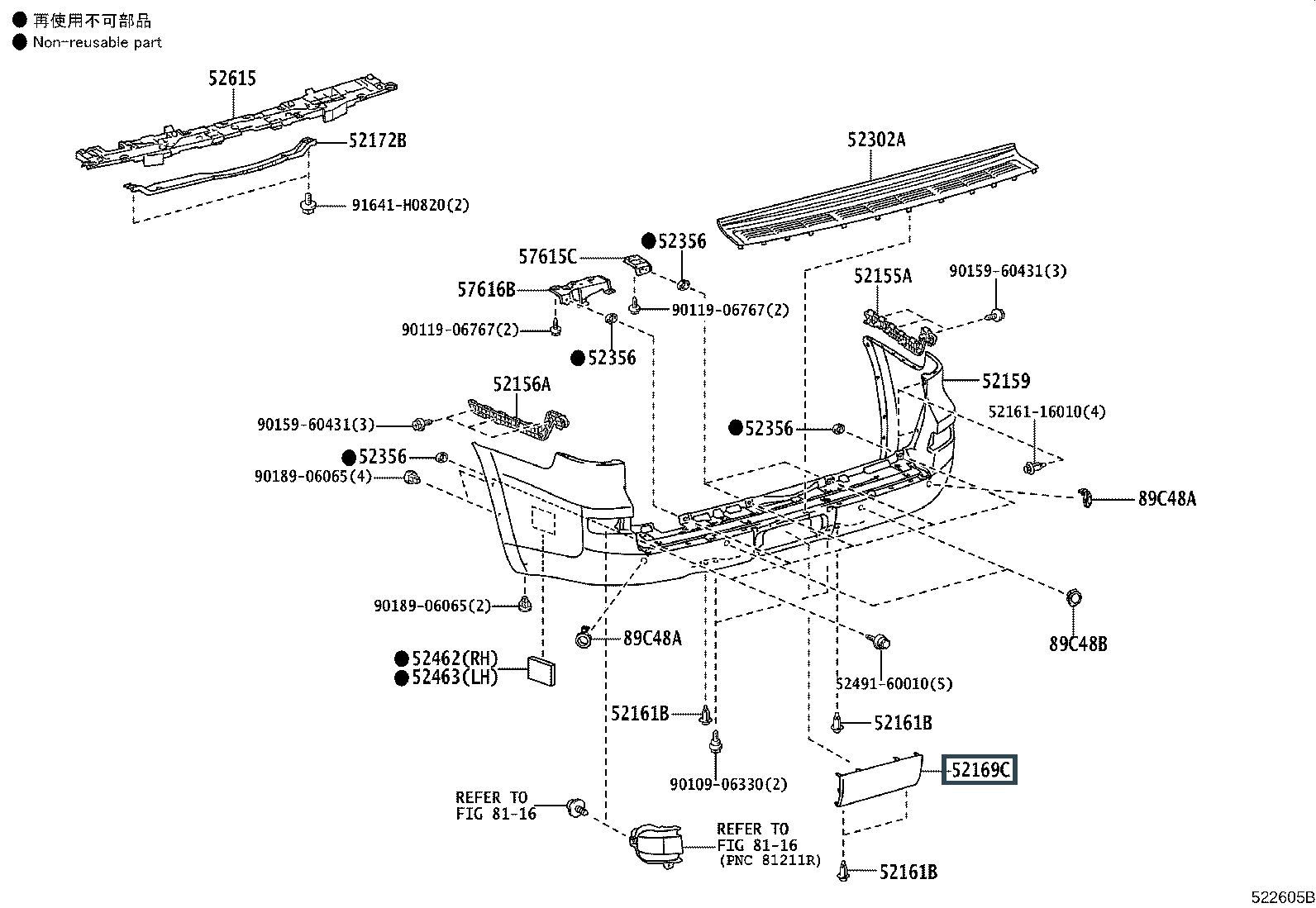 Запчасти Лексус: деталь 5216960110B1