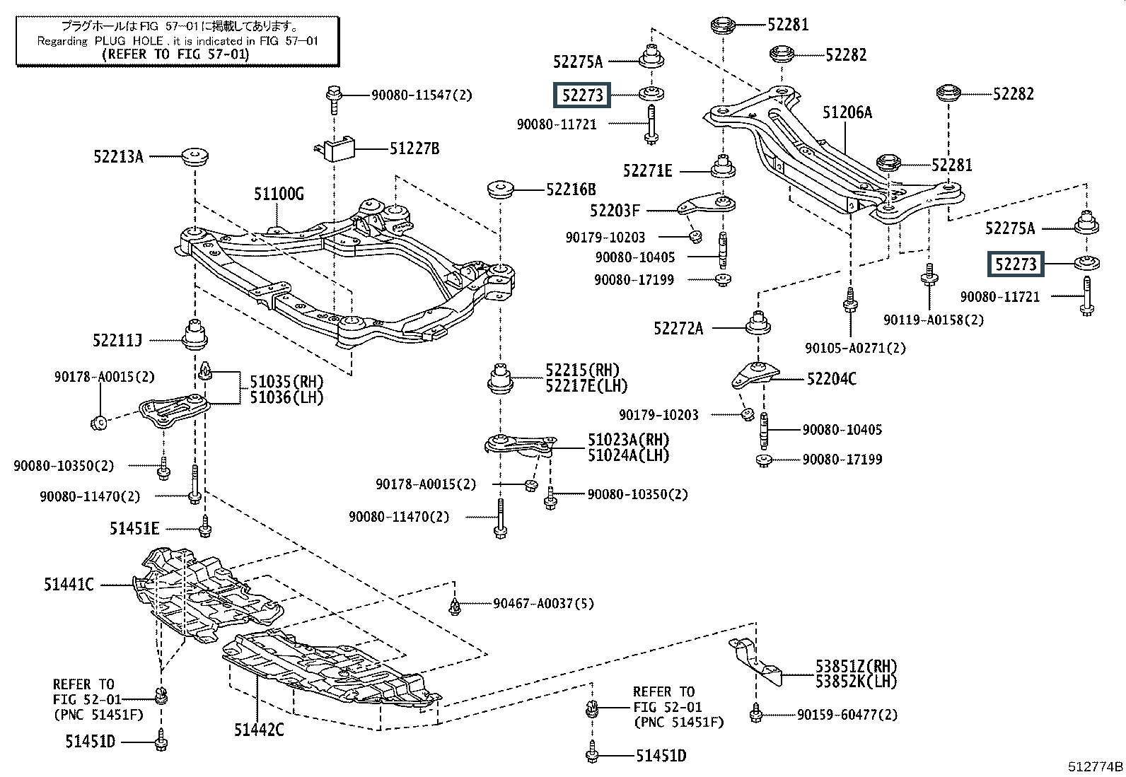 Запчасти Лексус: деталь 5227306010