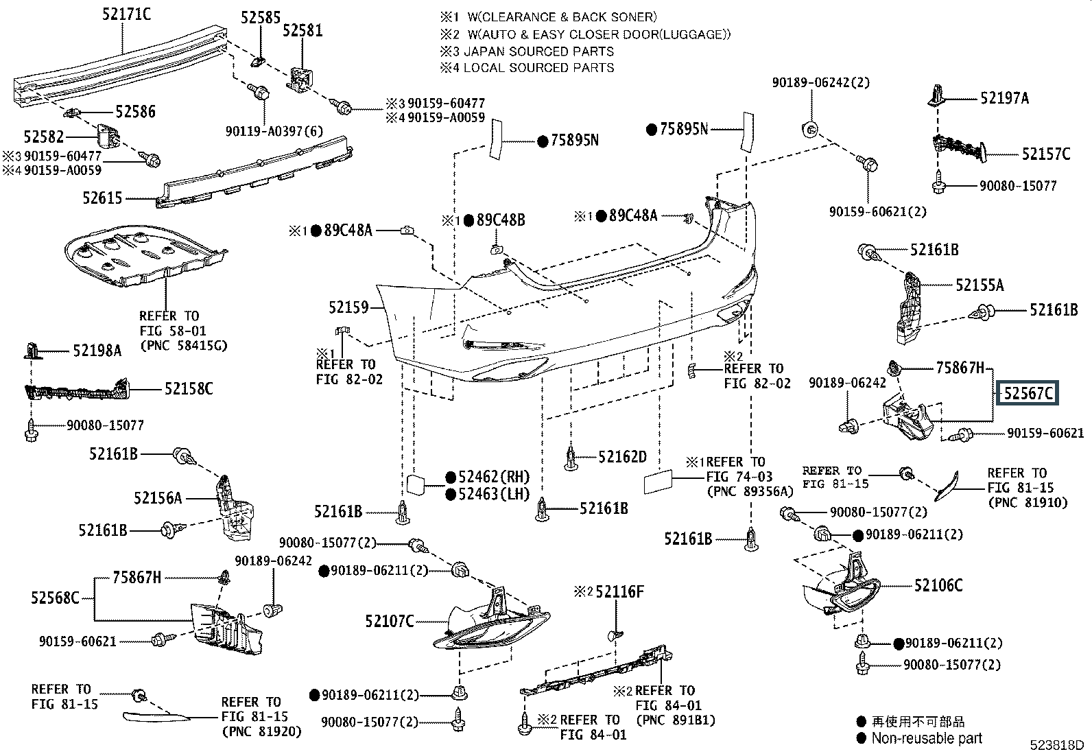 Запчасти Лексус: деталь 5256706020