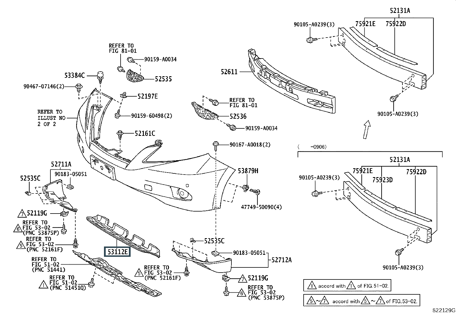 Запчасти Лексус: деталь 531120E020
