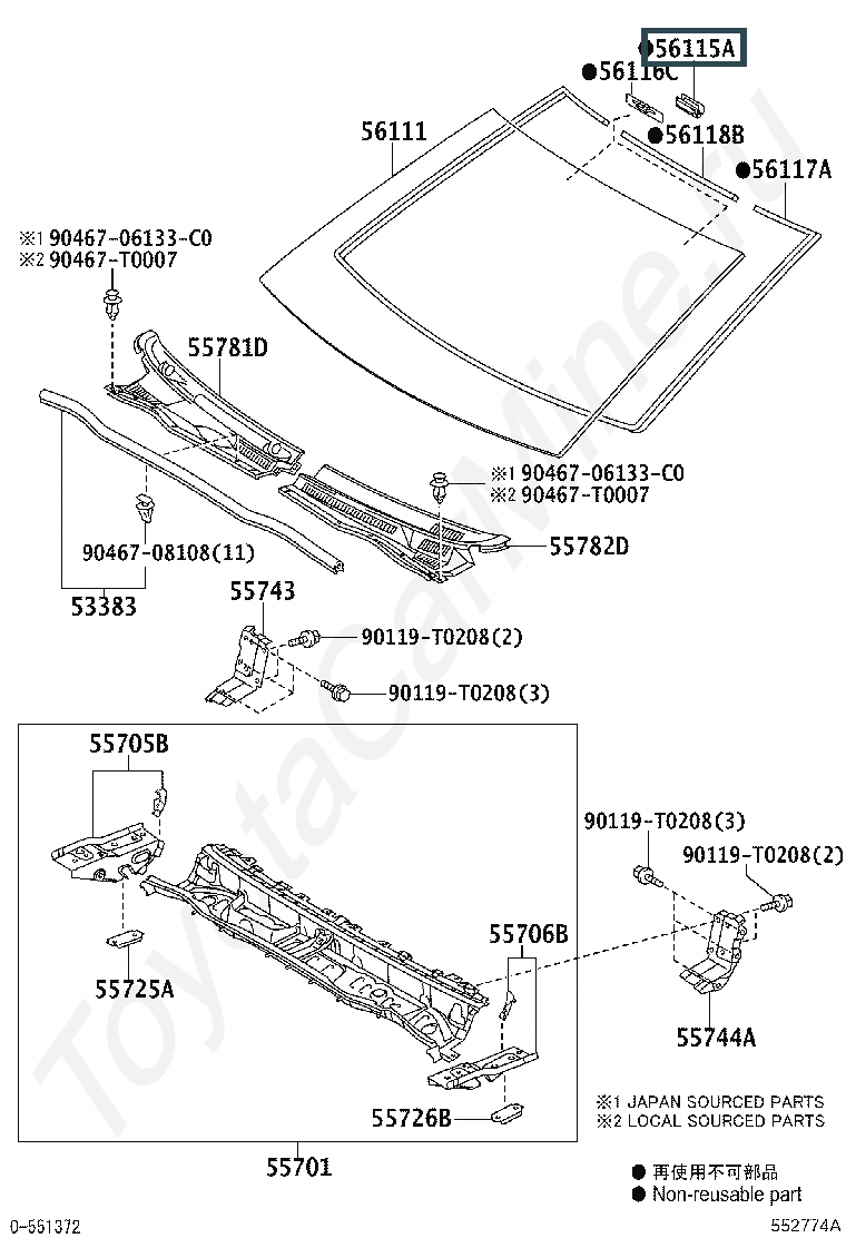Запчасти Лексус: деталь 5611533040