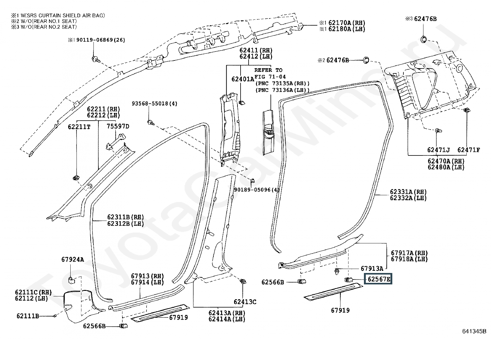 Запчасти Лексус: деталь 6256733040