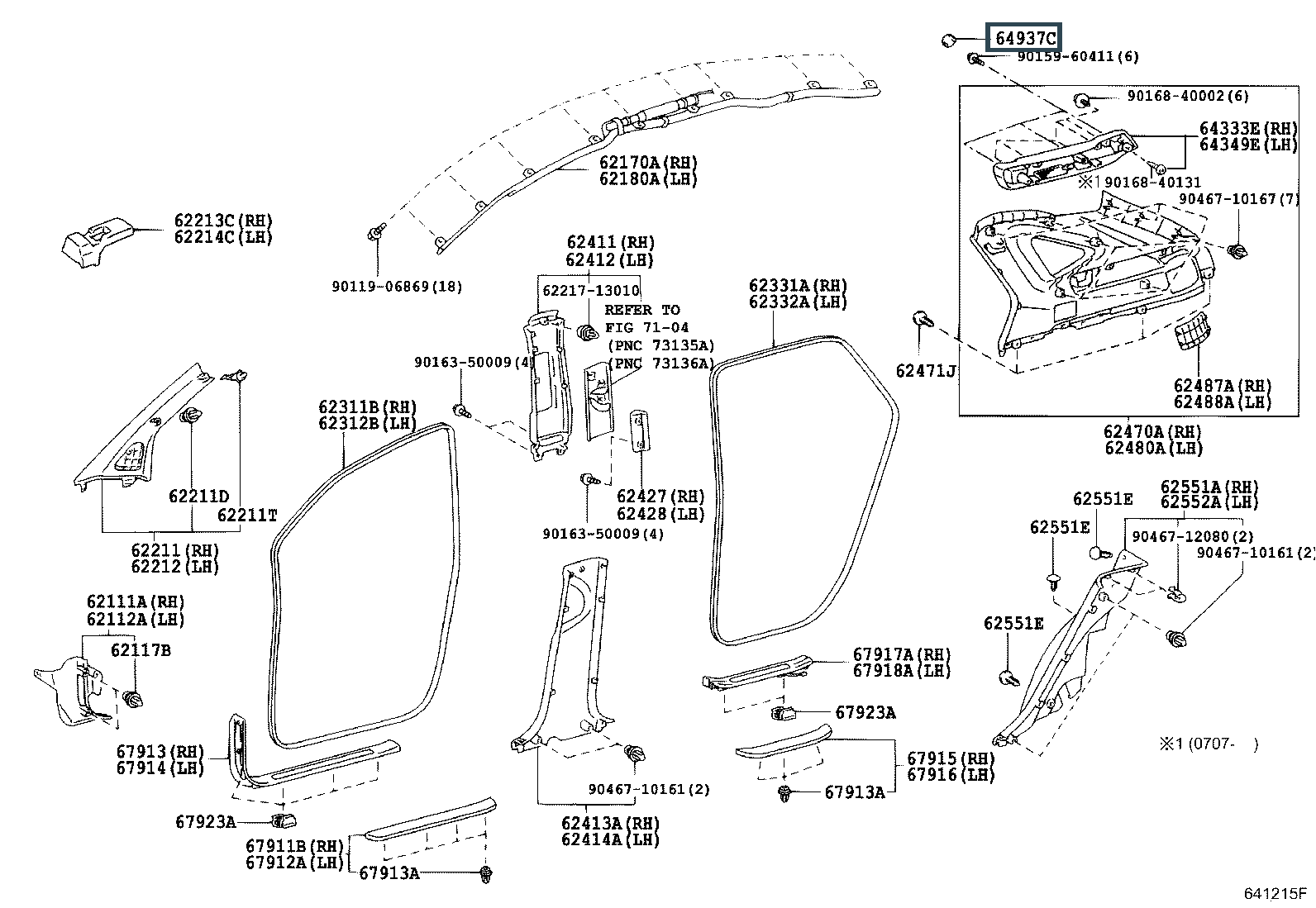 Запчасти Лексус: деталь 6493748020B0