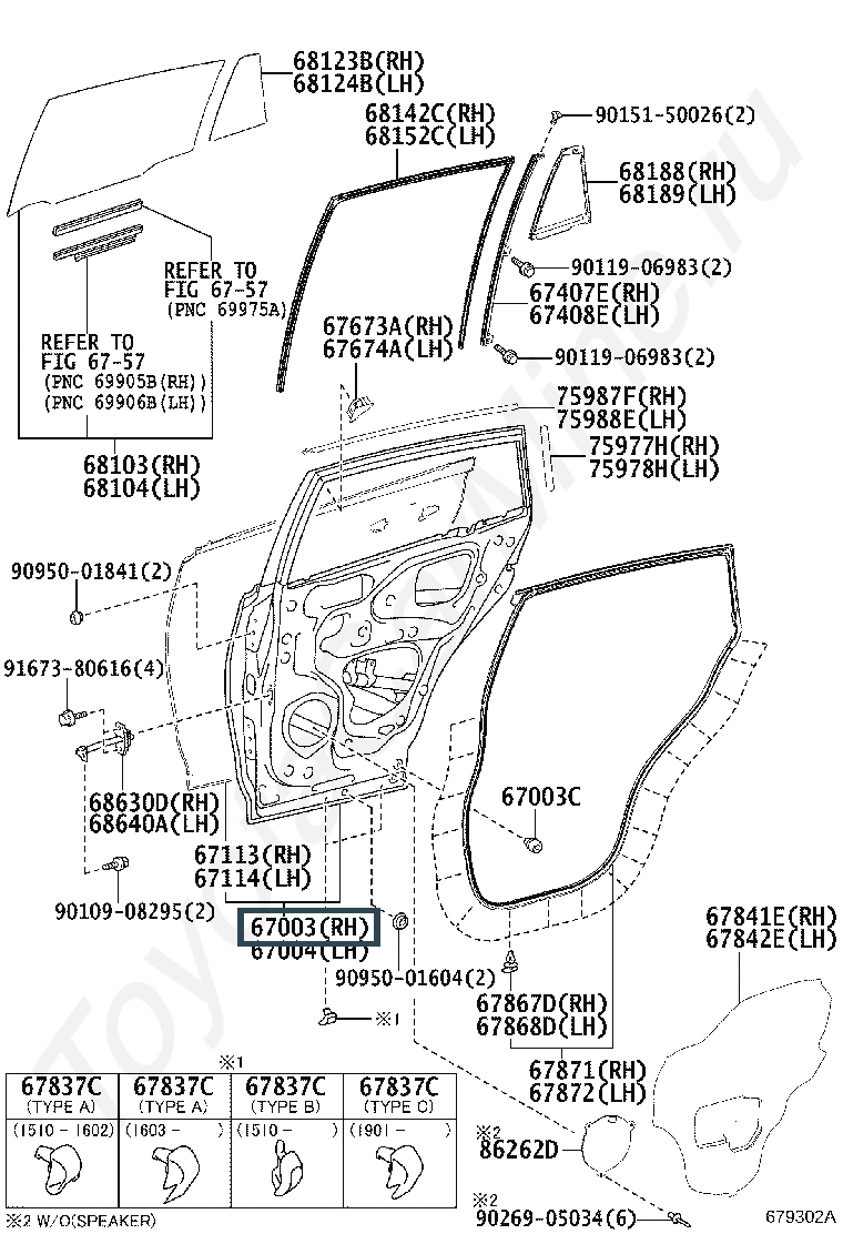 Дверь задняя правая Лексус (артикул 6700342180)