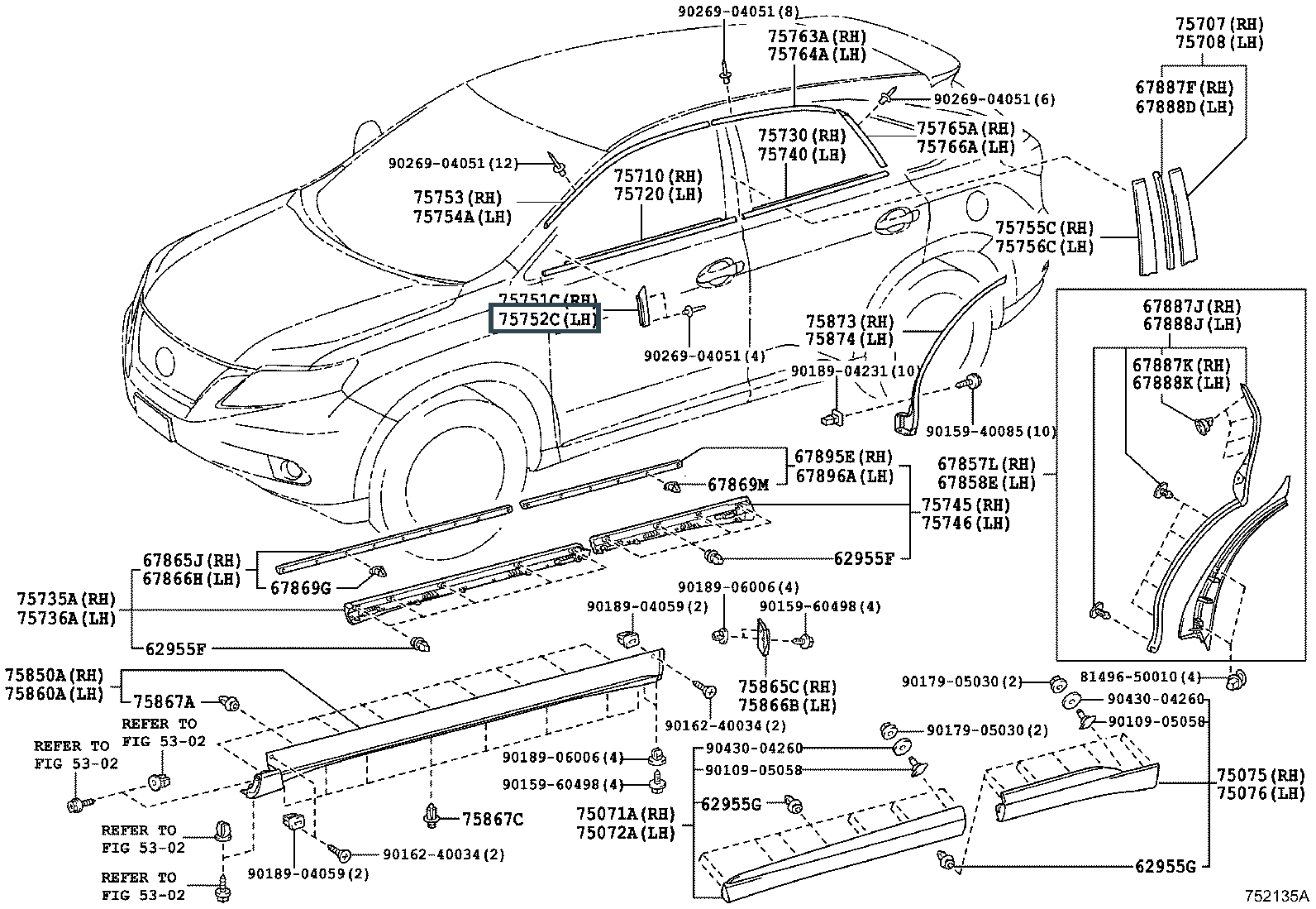 Запчасти Лексус: деталь 7575248010
