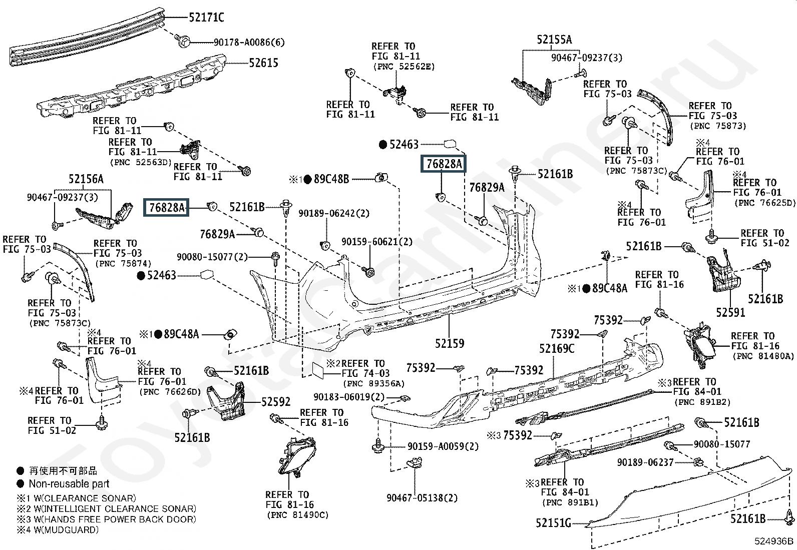 Запчасти Лексус: деталь 7682860030