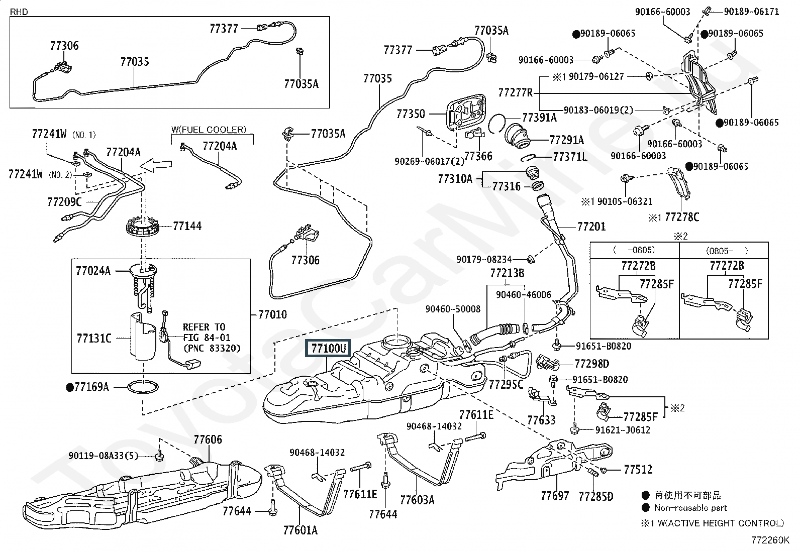 Запчасти Лексус: деталь 7700160821