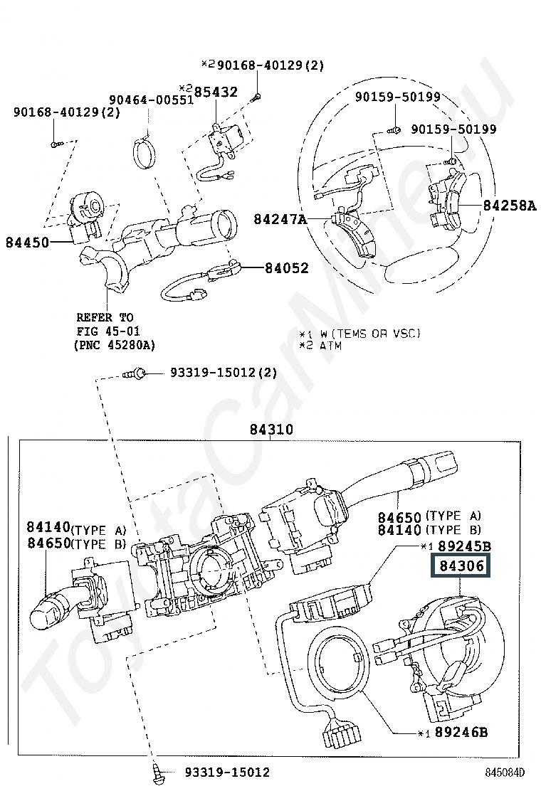 Контактная группа замка зажигания Лексус (артикул 8430660080)