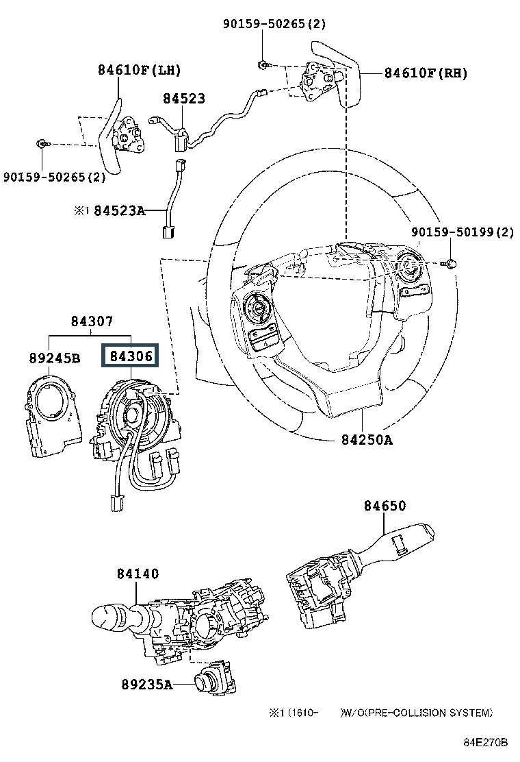 Запчасти Лексус: деталь 8430853020