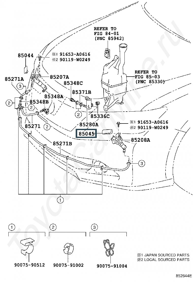 Запчасти Лексус: деталь 8504533080C0