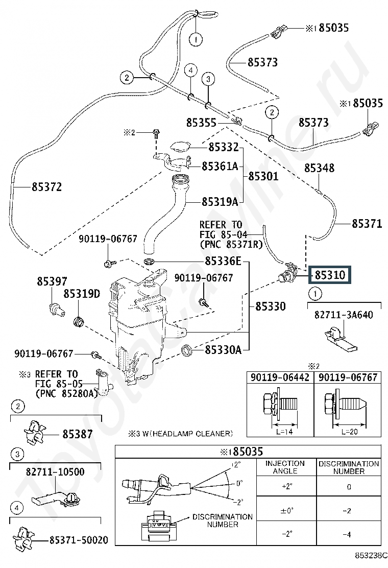 Запчасти Лексус: деталь 8533078010