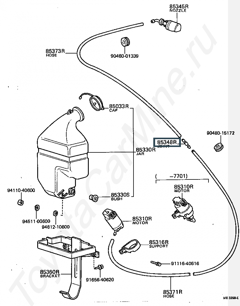Запчасти Лексус: деталь 8534912011