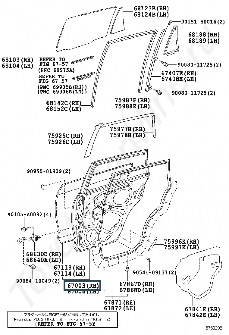 Запчасти Лексус: деталь 90151T0003
