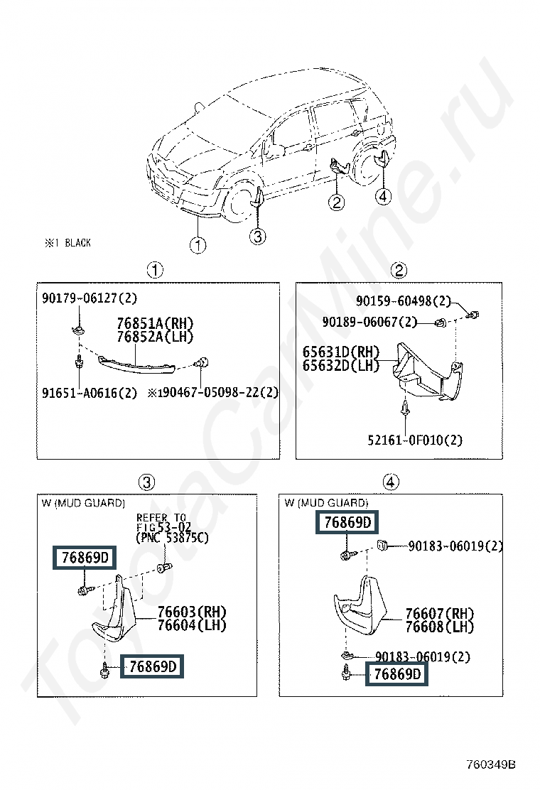 Запчасти Лексус: деталь 9015960498