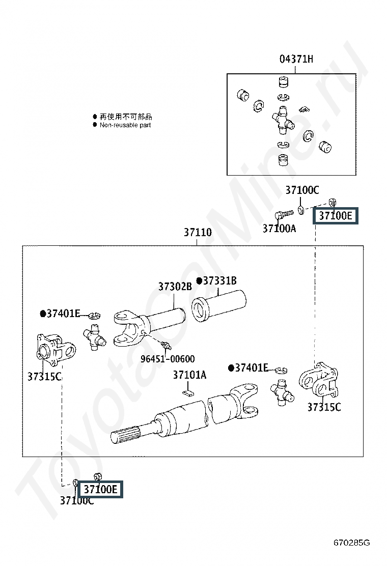 Запчасти Лексус: деталь 9017811001