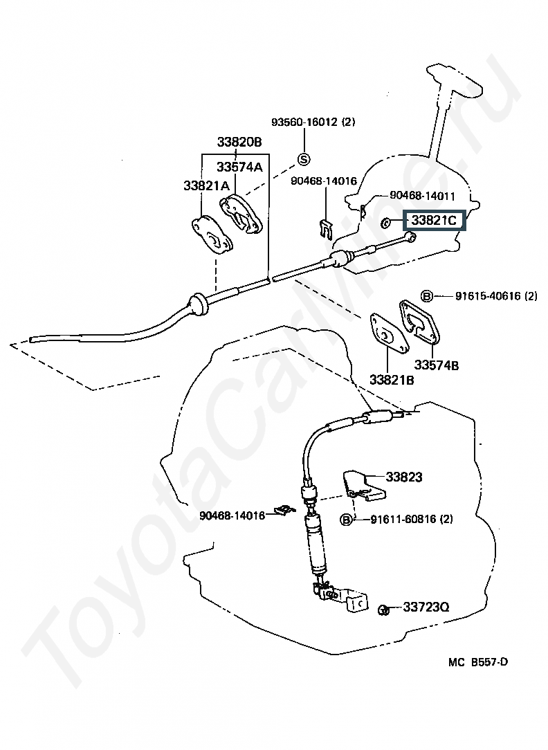Запчасти Лексус: деталь 9020108060