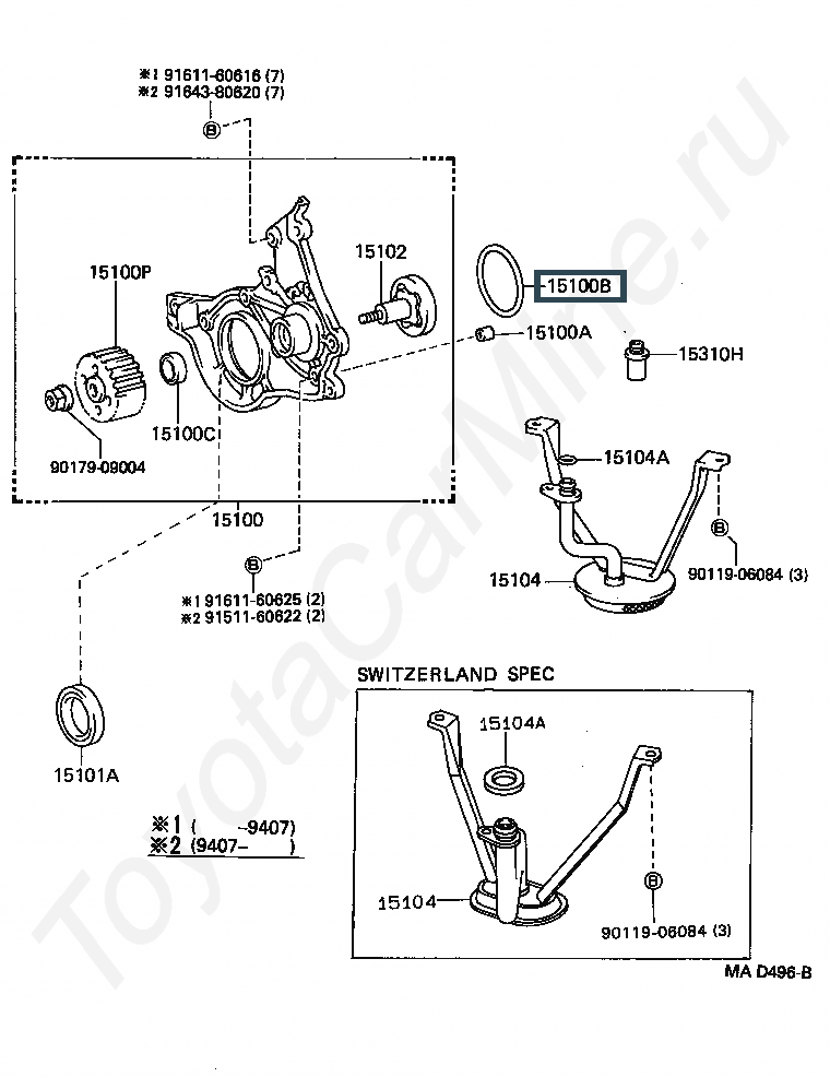 Запчасти Лексус: деталь 9030162006