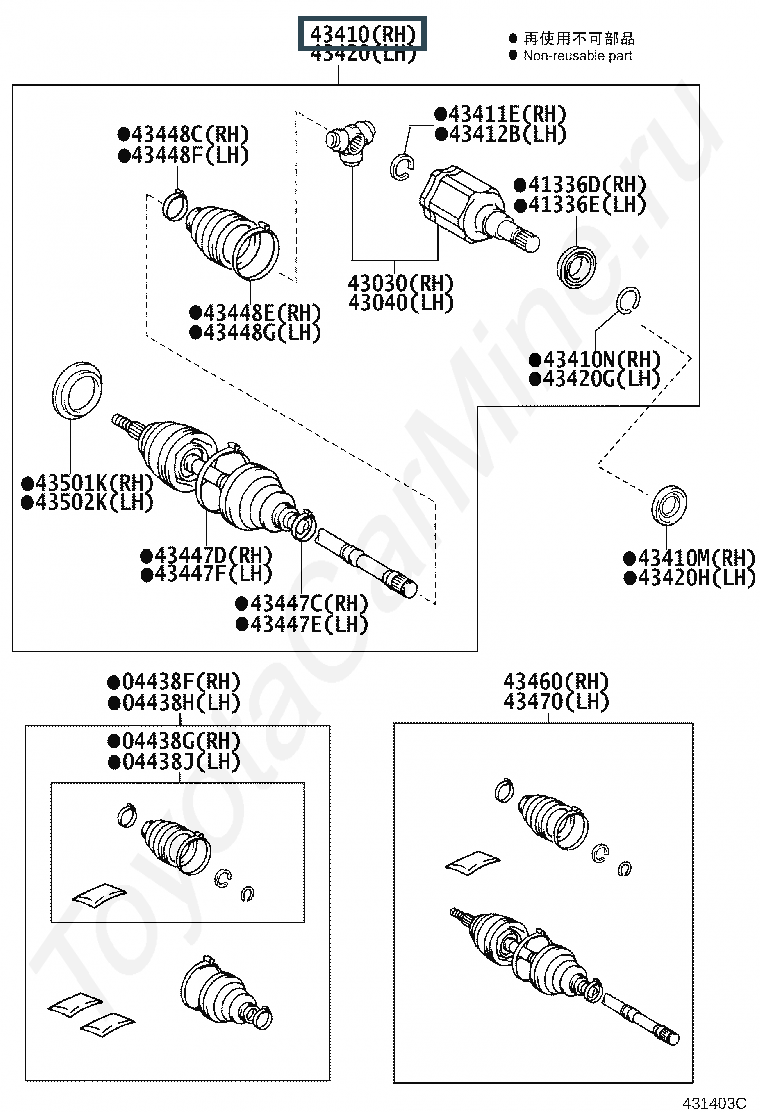 Запчасти Лексус: деталь 9031147011