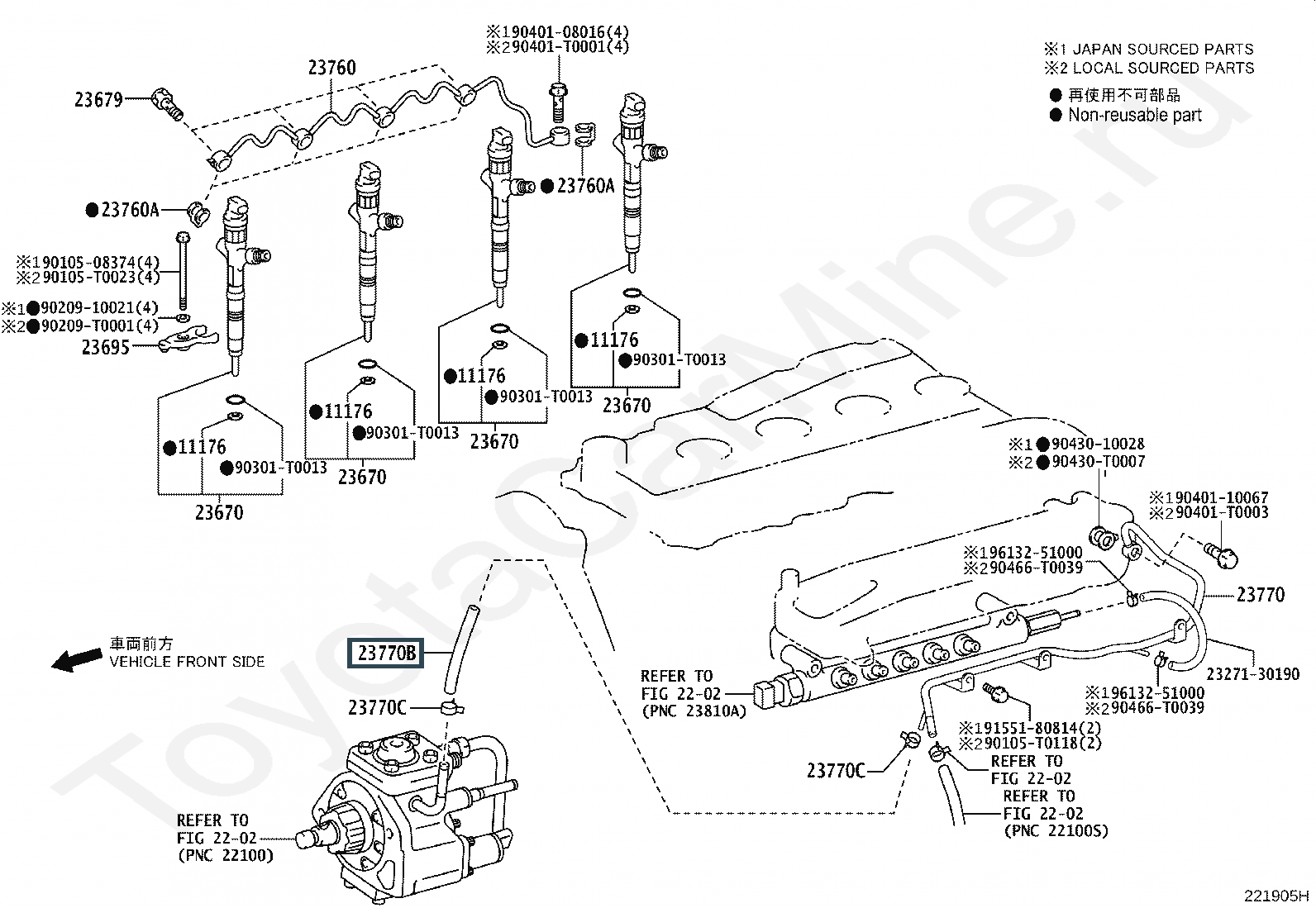 Запчасти Лексус: деталь 9533206016